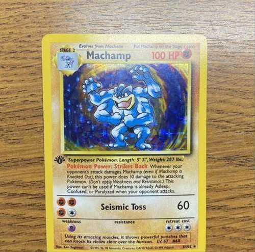 Pokemon TCG Machamp