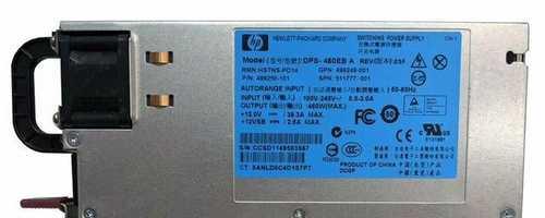 Блок Питания HP 460Wt DPS-460EB A