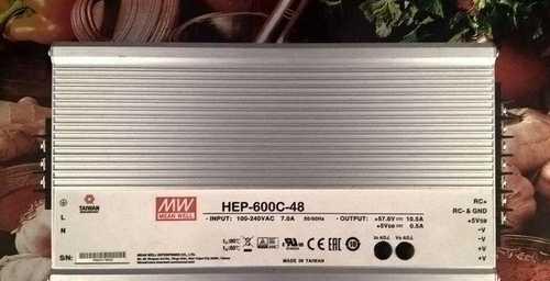 Зарядное устройство Mean Well HEP-600C-48