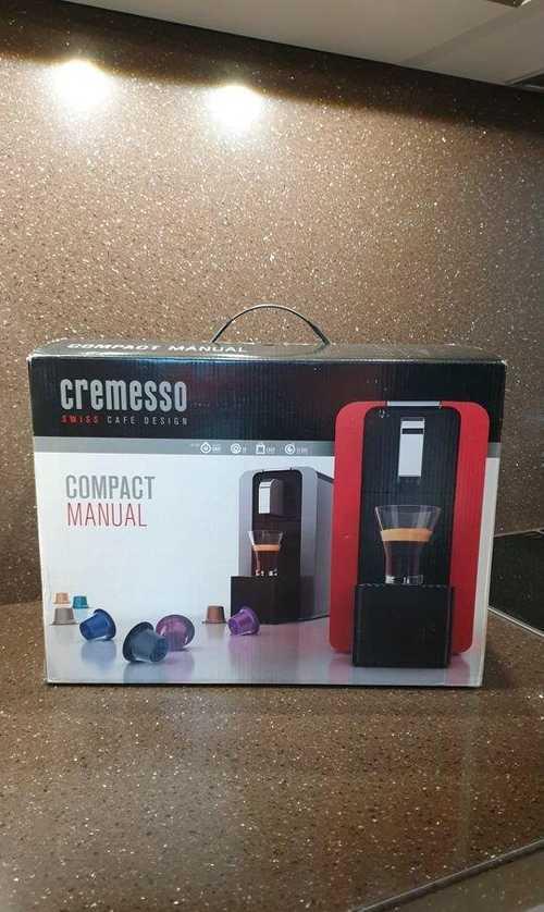 Кофемашина Cremesso Compact капсульная новая