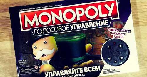 Игра Монополия "Голосовое управление" Оригинал