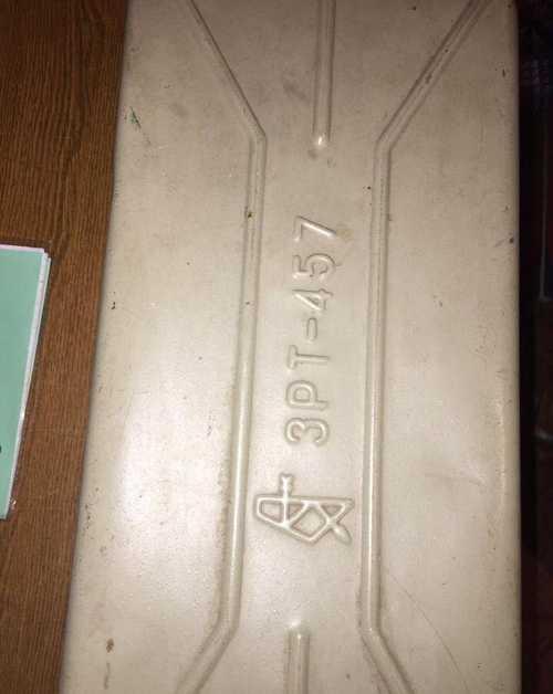 Зрительная труба зрт-457