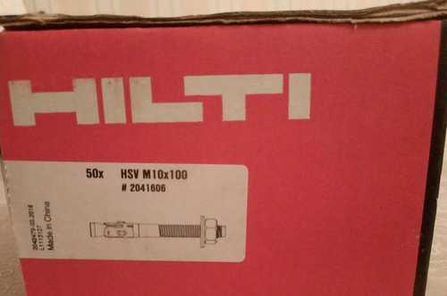 Анкер hilti м10х100
