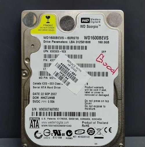 WD Scorpio 160gb WD1600bevs-60RST0 ноутбучный