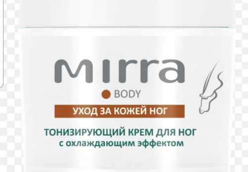 Косметика крем mirra (Мирра)
