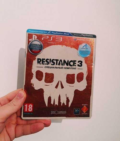 Resistance 3 Специальный комплект (стилбук) PS3