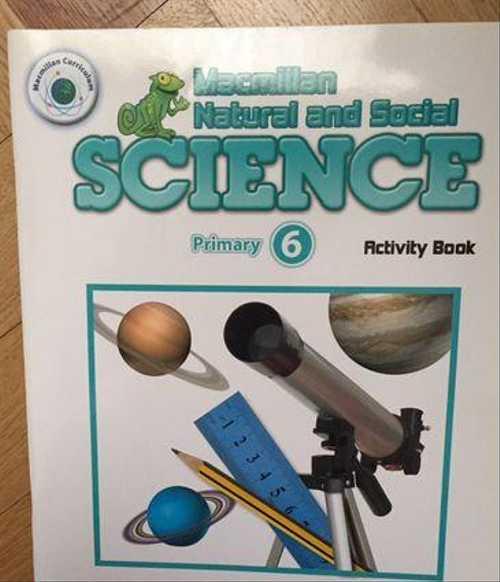 Macmillan science. Макмиллан Science 2. Macmillan natural and social Science Level 2. Science 6 Macmillan. Macmillan Science 6 Workbook.