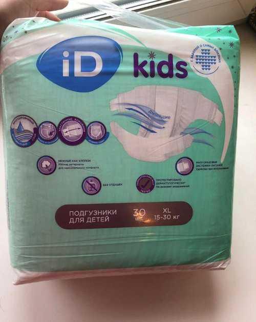 Подгузники для детей ID kids