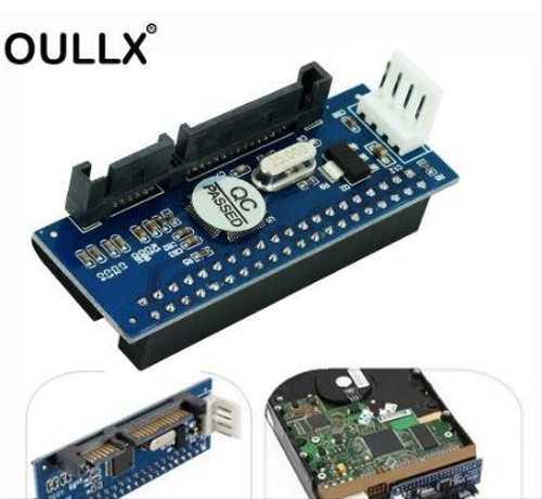 Переходник SATA - IDE для пк и видеорегистратора