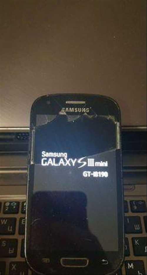 Телефон Samsung galaxy s3mini