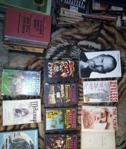 Книги и собрания сочинений