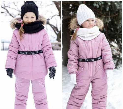 Зимний костюм для девочки nikastyle