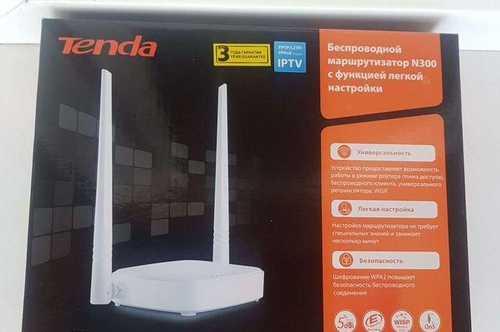 Wifi роутер - беспроводной маршрутизатор Tenda n30