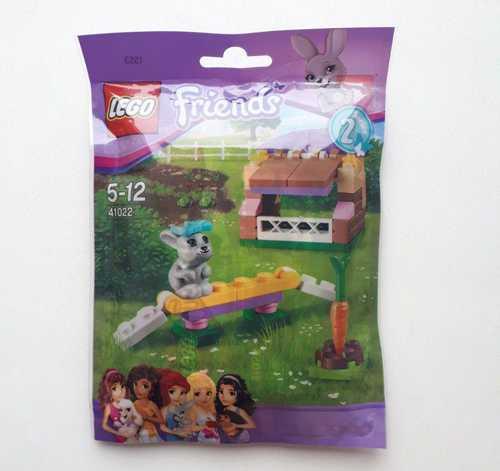 Lego Friends 41022