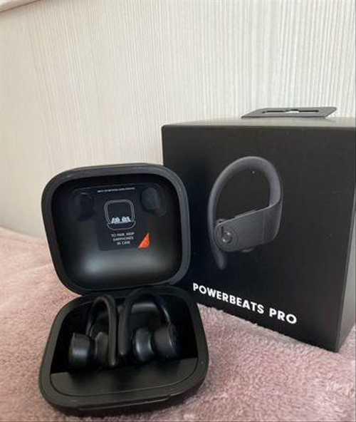 Наушники powerbeats pro