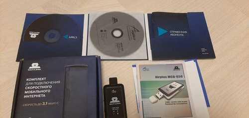 Модем USB Skylink MCD-650