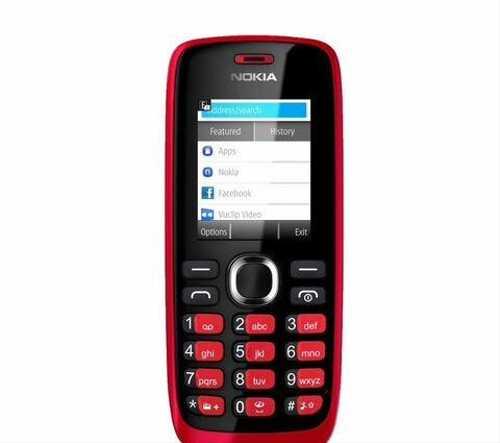 Nokia 112 Dual Sim