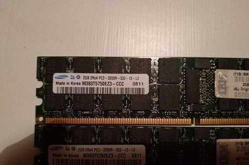 2Gb 2Rx4 PC2-3200R DDR2 серверная память