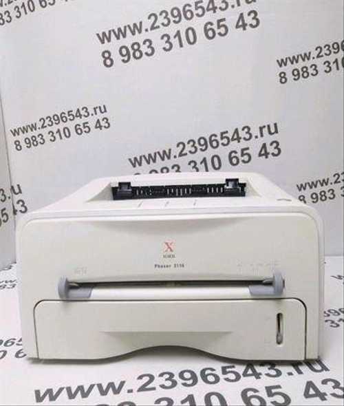 Лазерный принтер "Xerox Phaser 3116" А4 (USB)