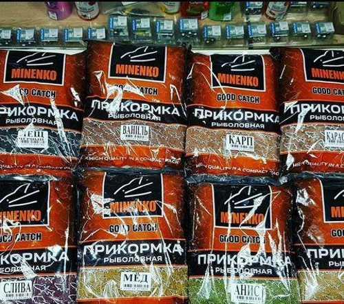 Продаю жмых,прикормку и всю продукцию для рыбалки