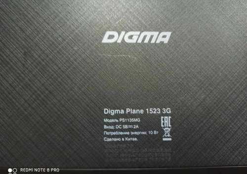 Digma Plane 1523 3G PS1135MG