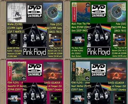 DVD-Audio Pink Floyd / David Gilmour