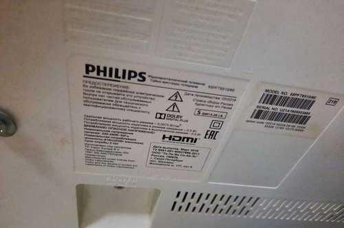 Телевизор philips 55pft6510/60 на запчасти