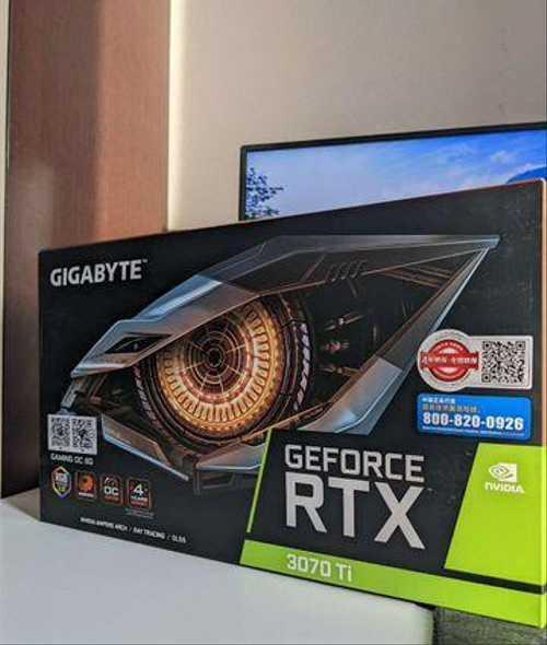 Gigabyte GeForce RTX 3070Ti Gaming OC LHR