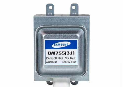 Магнетрон Samsung OM75S(31), 900w