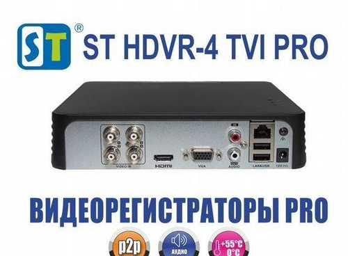 Видеорегистратор st hdvr 4 pro инструкция