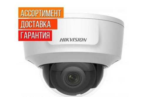 Видеокамера IP Hikvision DS-2CD2125G0-IMS (2.8-2.8