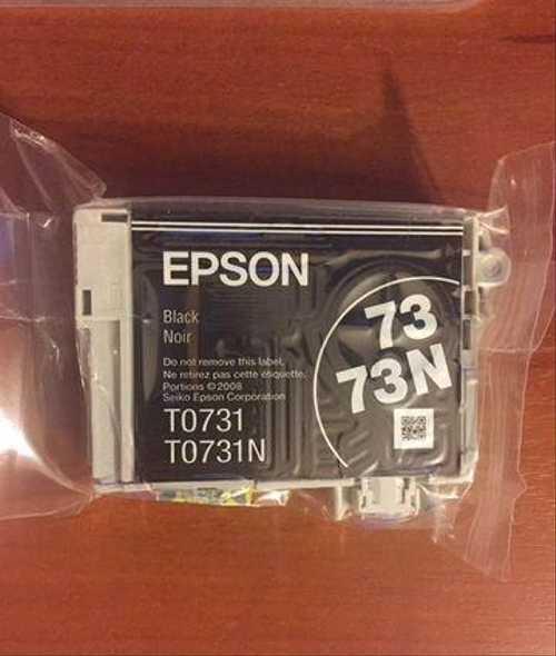 Epson Black T0731/T0731N