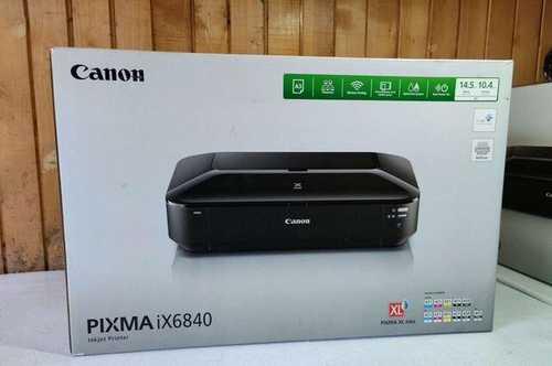 Принтер струйный Canon pixma IX6840 цветной (8747b