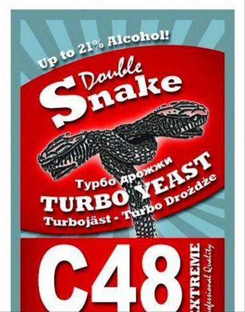 Дрожжи турбо Double Snake Turbo Yeast C 48 130 гр