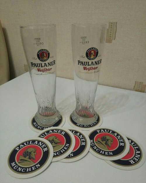 Пивные бокалы Paulaner 0.5