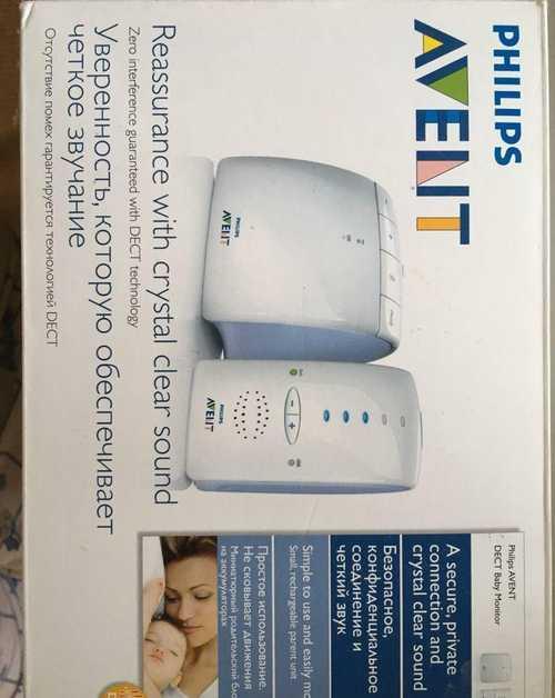 Радионяня Philips Avent SCD 510