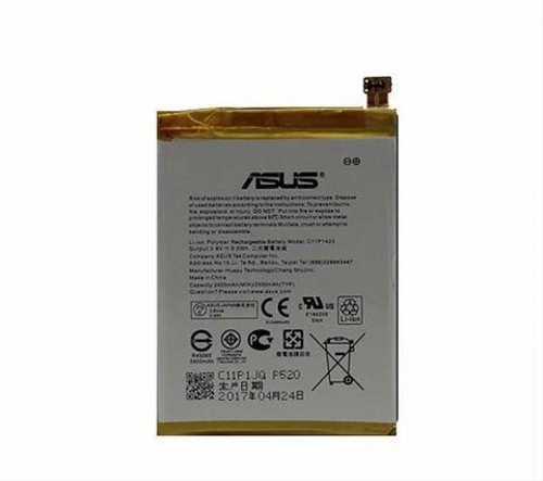 Аккумулятор Asus C11P1423 (ZE500CL ZenFone 2 )