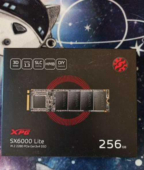 SSD
