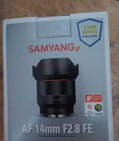 Samyang AF 14MM F2.8FE E-mount