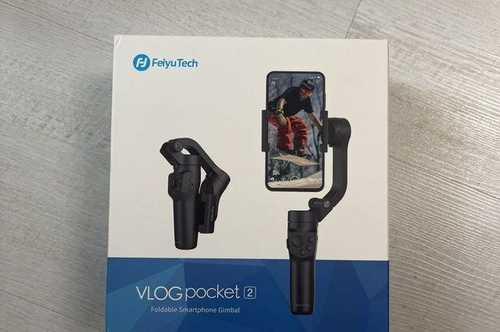 FeiyuTech vlog Pocket 2 черный