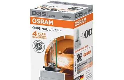 Ксеноновая лампа D3S Osram 66340