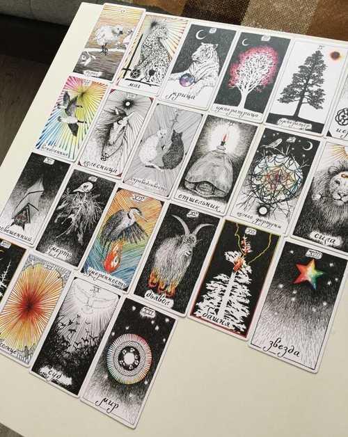 Карты Таро The Wild Unknown Tarot