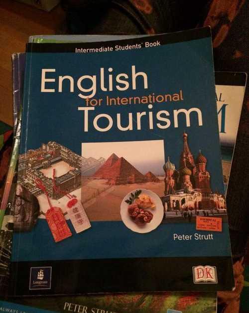 English for international tourism book. English for International Tourism учебник. English for Tourism учебник. Tourist учебник английского. Travel English учебник.