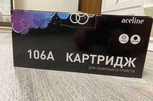 Картридж Aceline 106A