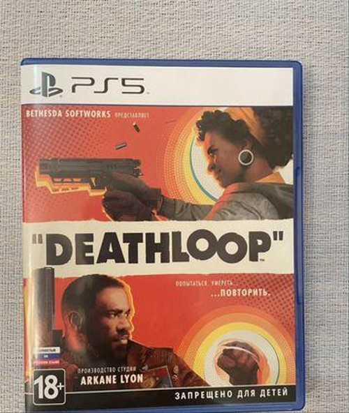 Deathloop ps5