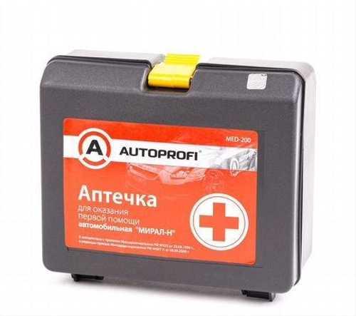 Аптечка первой помощи дорожная autoprofi MED-200