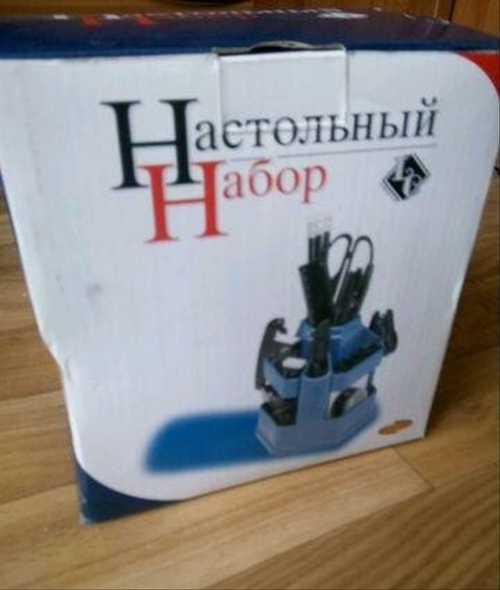 Канцелярский набор новый