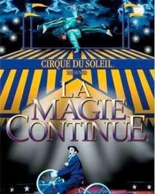 Cirque DU soleil - LA magie continue (DVD)