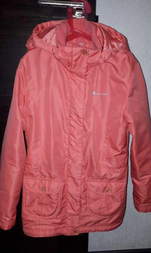 Демисезонная удлиненная куртка