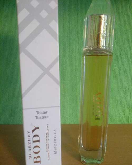 Burberry Body EDP